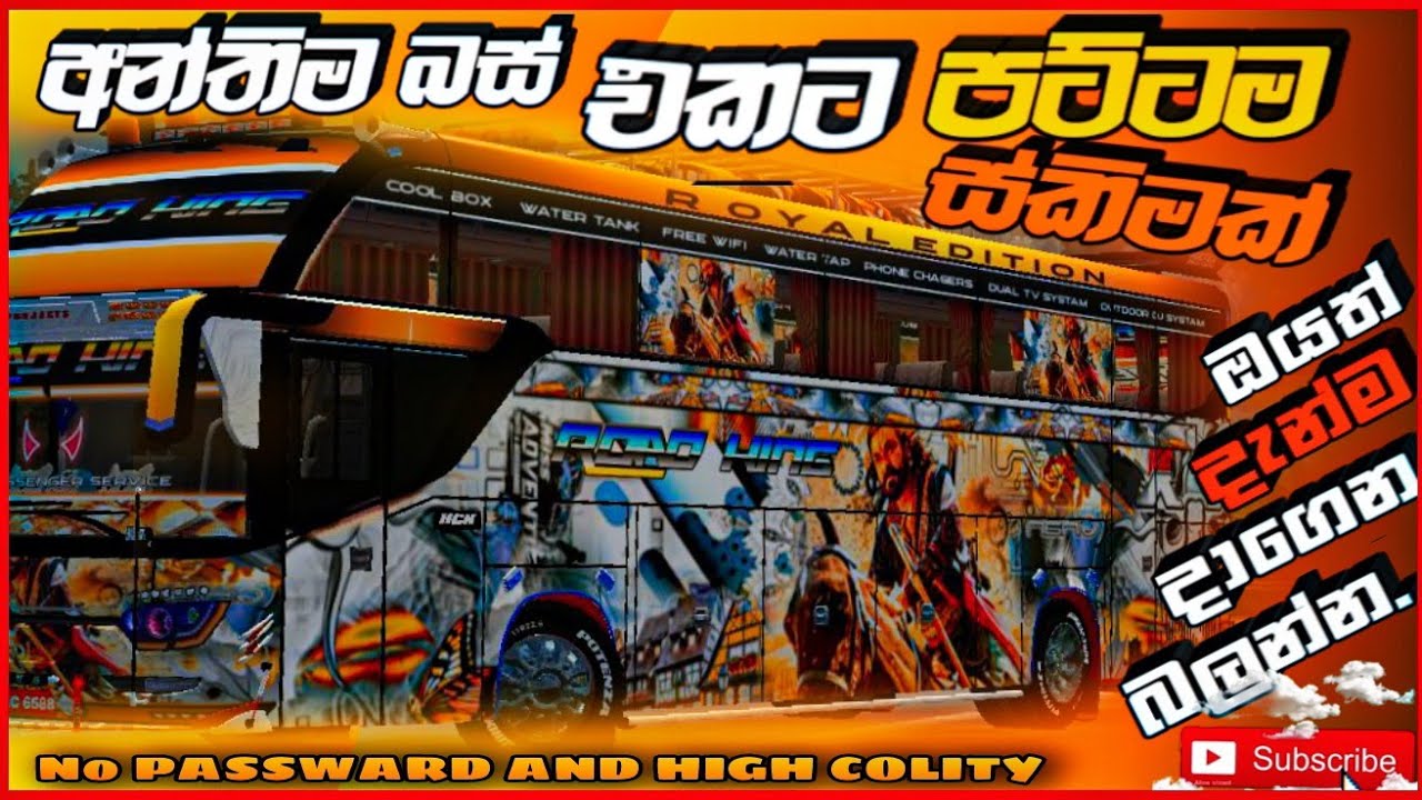 Bus simulator indonisia bus skin || srikandhi bus skin for sl || bus ...
