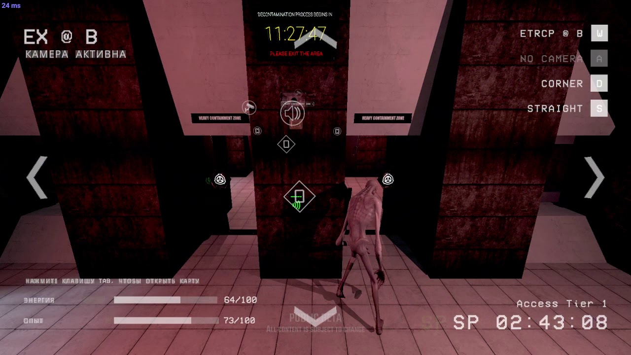 Scopophobia: SCP Secret Laboratory - YouTube