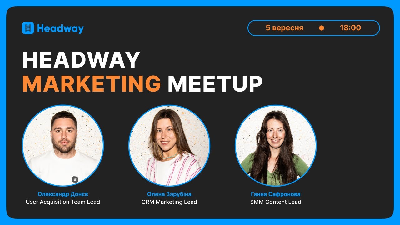 Headway Marketing Meetup - YouTube