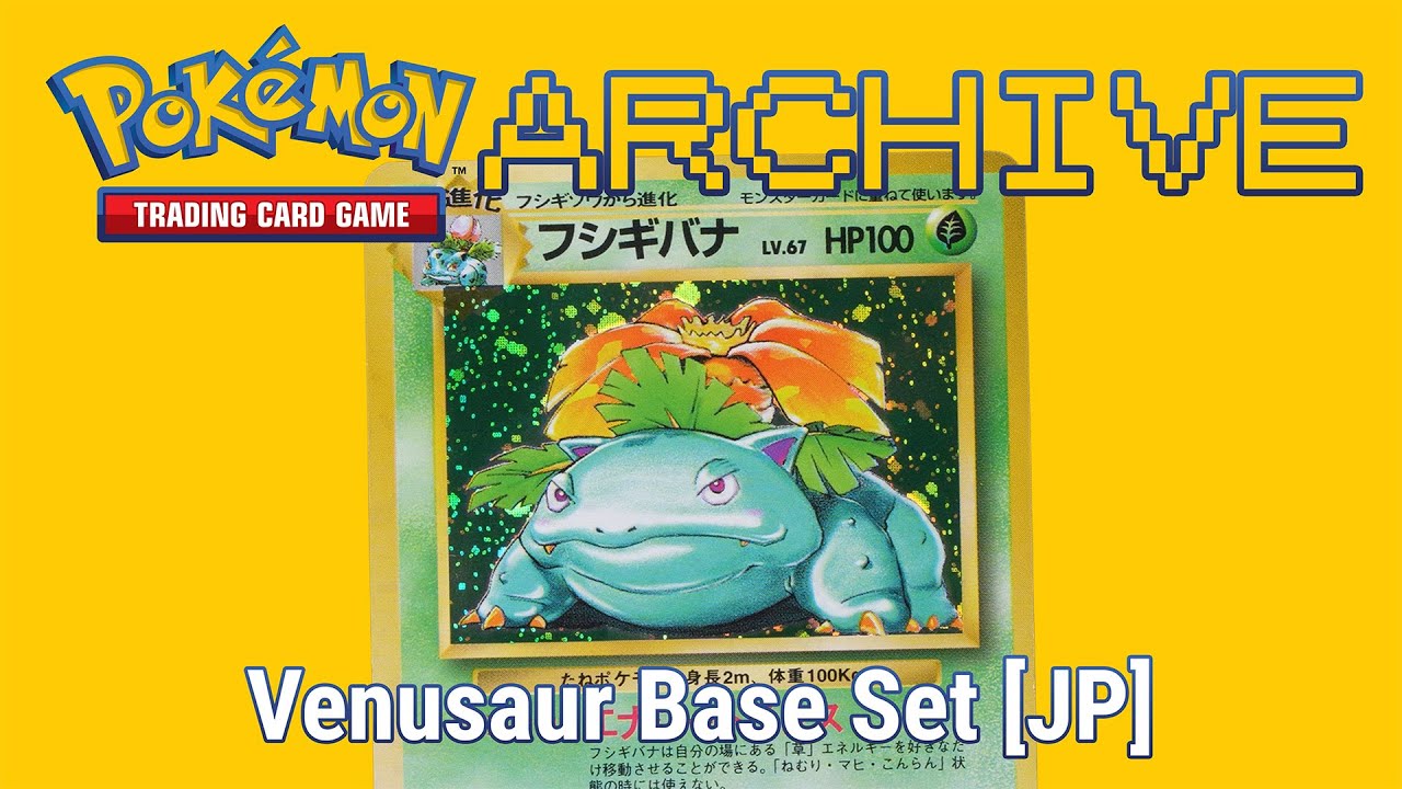 Venusaur [JP] Base Set / Expansion Pack [1996] - YouTube