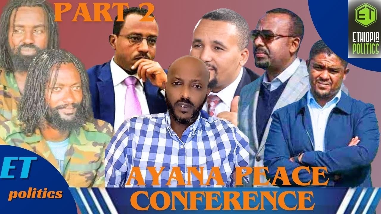 Ayana 👑best politician part 2 |ayana |omn tv|esat tv - YouTube