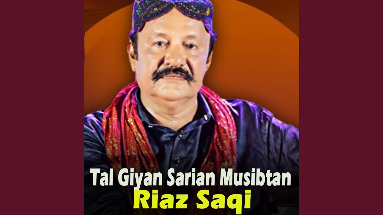 Tal Giyan Sarian Musibtan - YouTube
