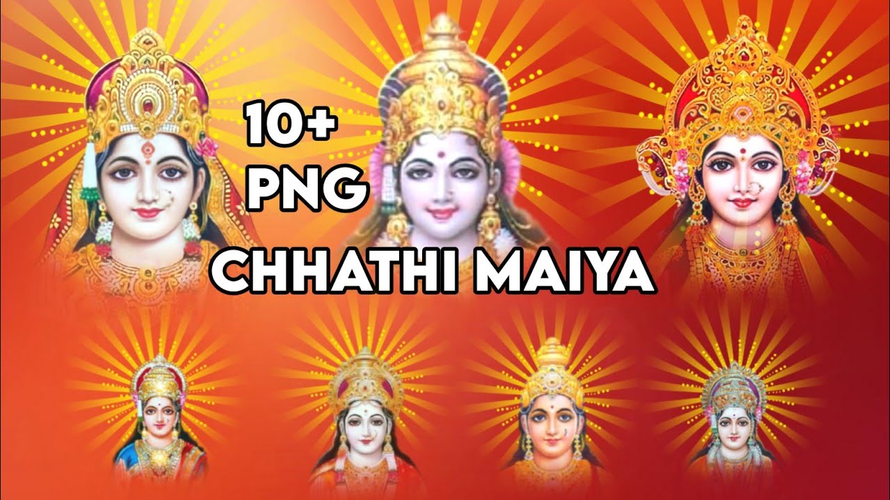 Chhathi Maiya PNg Images | षष्ठी माई का फोटो | Chhath Puja Material Png ...