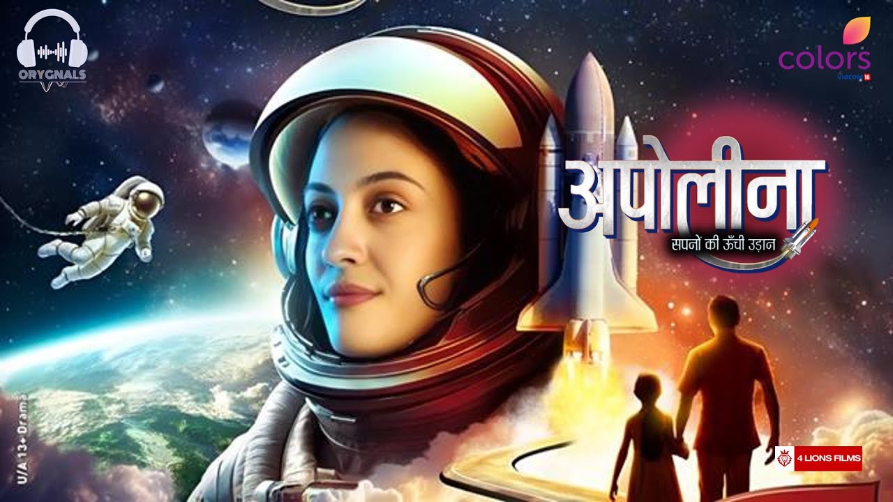 Shlok Theme Music | Apollena | Aditi Sharma | Samarthya Gupta | Colors ...