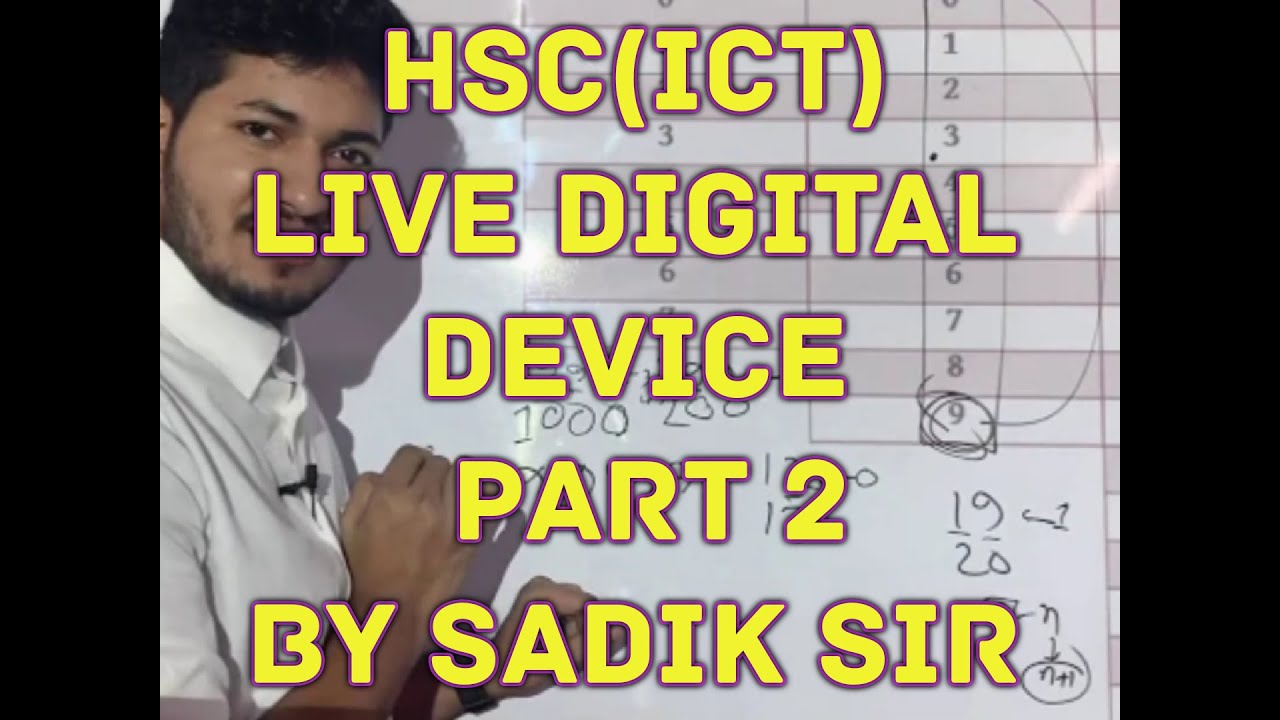 Digital Device Part 2 nand Gate nor Gate x or Gate x nor Gate YouTube digital-device-part-2-nand-gate-nor-gate-x-or-gate-x-nor-gate-youtube