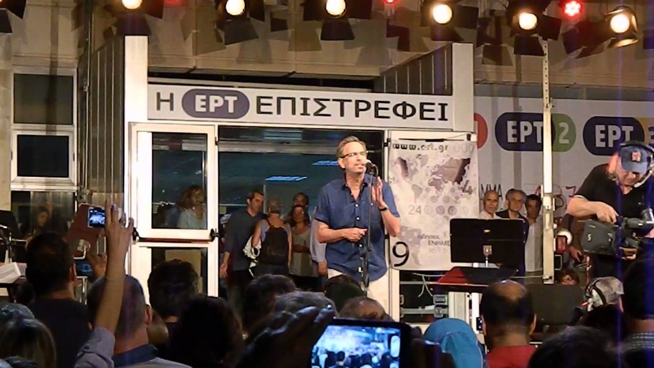 ΕΡΤ... ΔΥΟ ΧΡΟΝΙΑ ΜΕΤΑ ΤΟ ΜΑΥΡΟ. Η ΣΥΝΑΥΛΙΑ.ΤΣΑΚΝΗΣ - YouTube