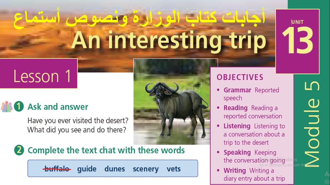 New Hello prep 2 unit 13 Student book & workbook with answers & audio ...