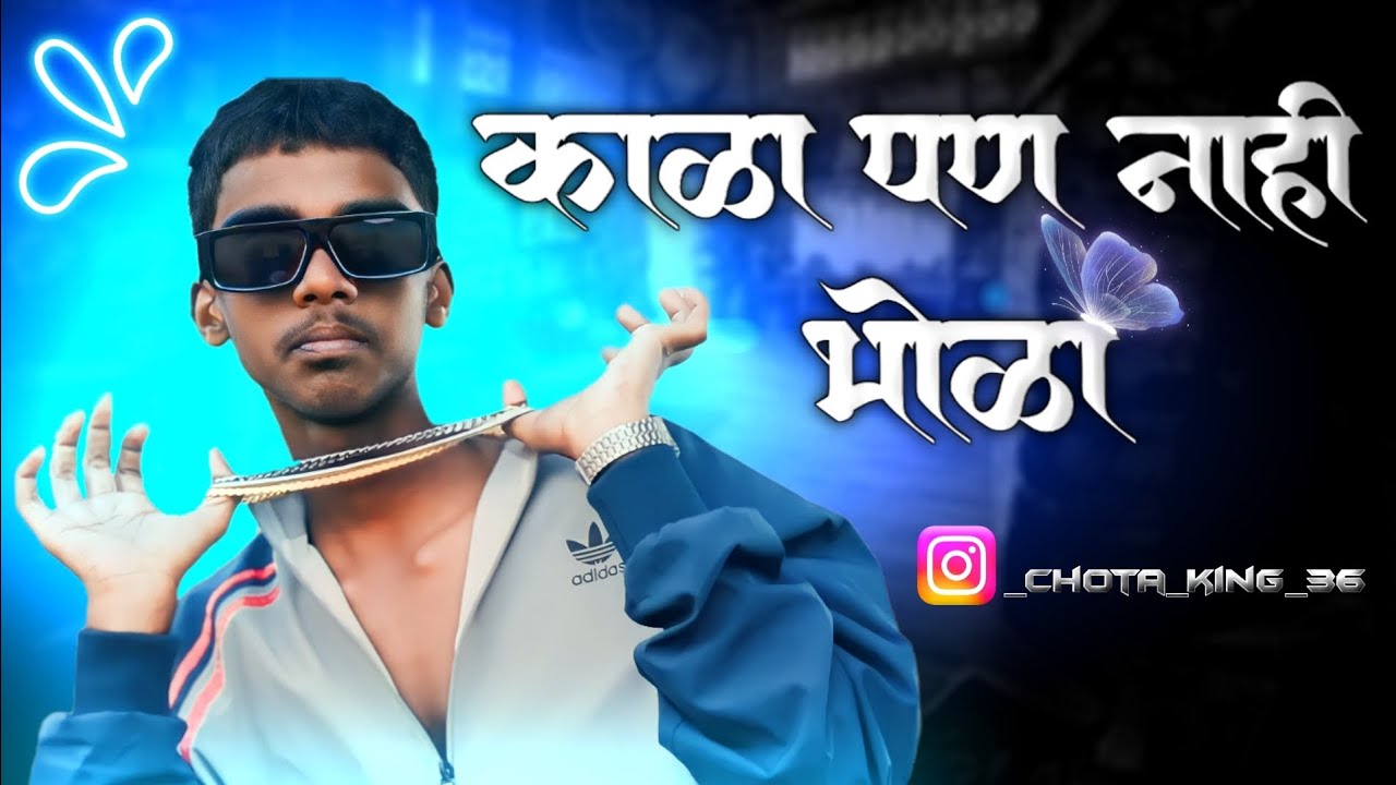 KALA PN NHI BHOLA - CHOTA KING [ OFFICIAL MUSIC VIDEO 2023 ] (Prod.by ...