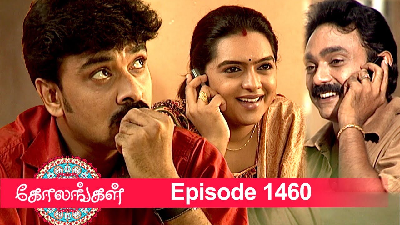 Kolangal Episode 1460, 07/02/2023 | #VikatanPrimeTime - YouTube