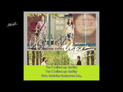 (Doctors OST Part 1) Jung Yup - That Love Türkçe Altyazılı (Han/Rom)