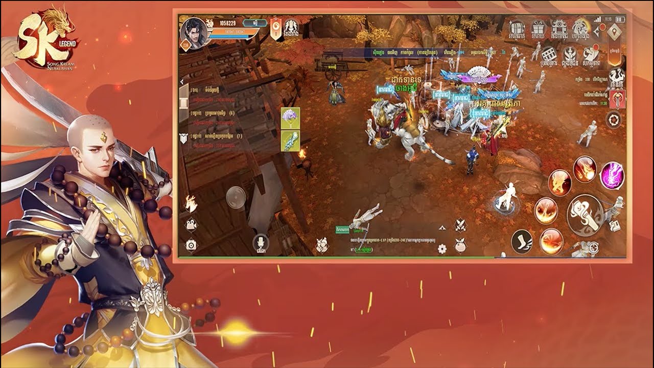 [SK LEGEND] - បក្សសៅលិញ - YouTube