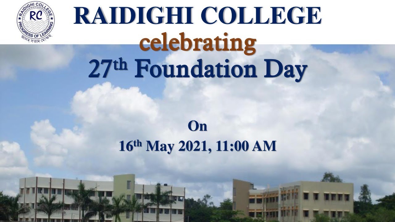 Celebration of 27th Foundation Day of Raidighi College - YouTube