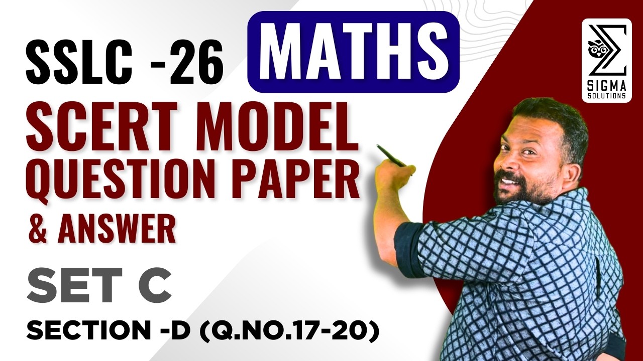 SSLC 2025-26, SCERT Model Question Paper & Answer, MATHS (SET C ...