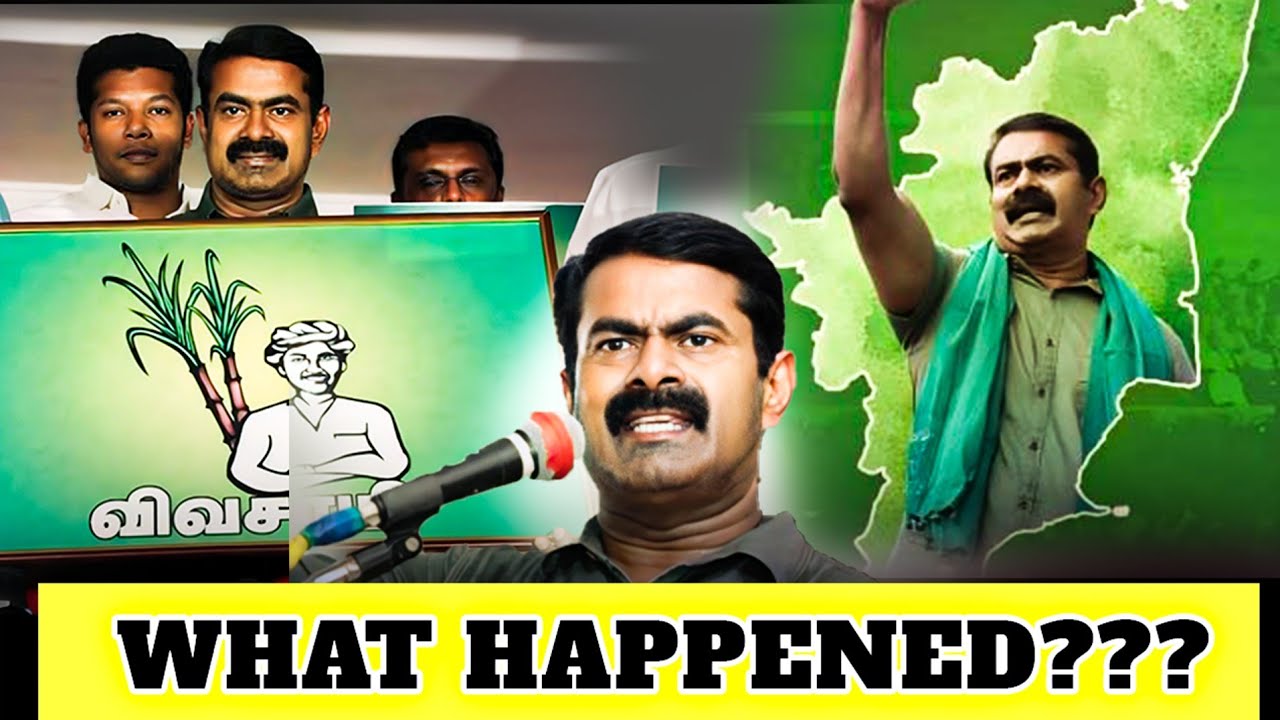 "Farmer symbol" again for NTK? | Seeman | NTK | Politics | Tamil ...