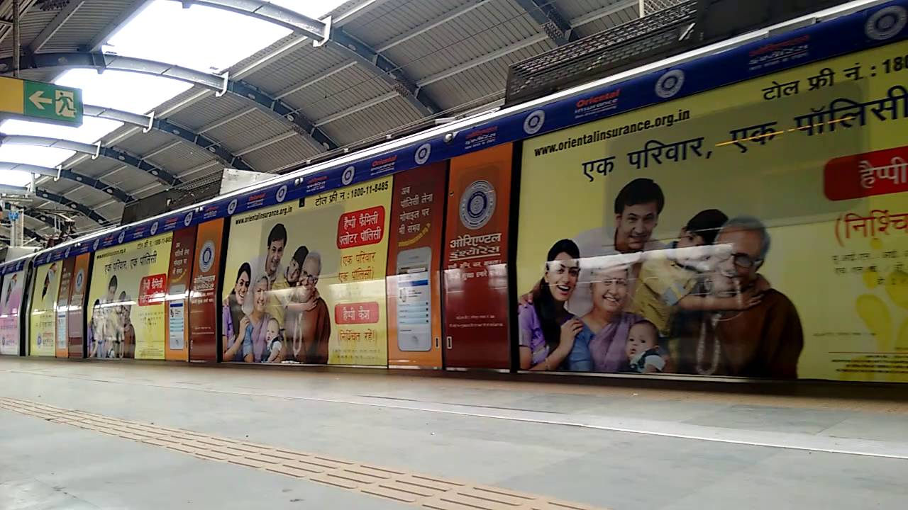 The Amazing Branding on Metro Train, New Delhi India, the Smart India ...