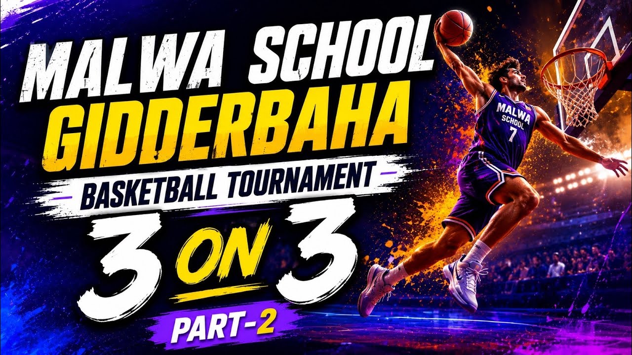 Malwa School Gidderbaha Basketball Tournament 3 on 3 !! Part-2 !! - YouTube