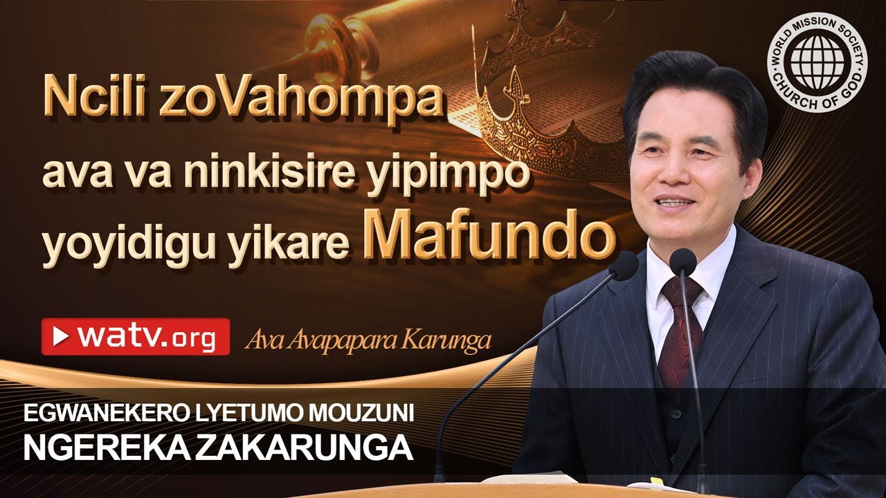 Ava Avapapara Karunga | Ngereka zaKarunga - YouTube