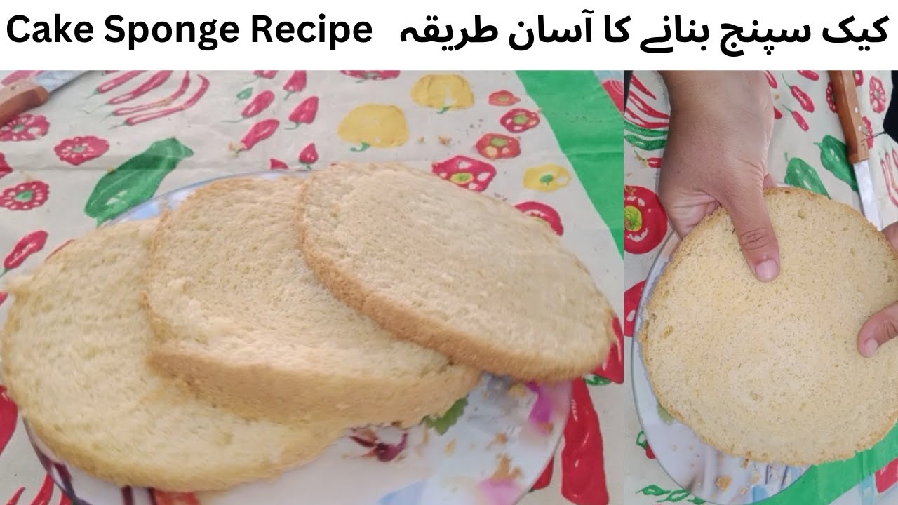 Do You Have Egg And Flour! Make These Easy Cake Sponge for Cream ...