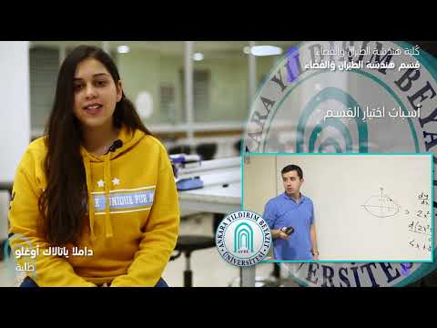 DAMLA YATALAKOGLU HAVACILIK VE UZAY MUHENDISLIGI AR