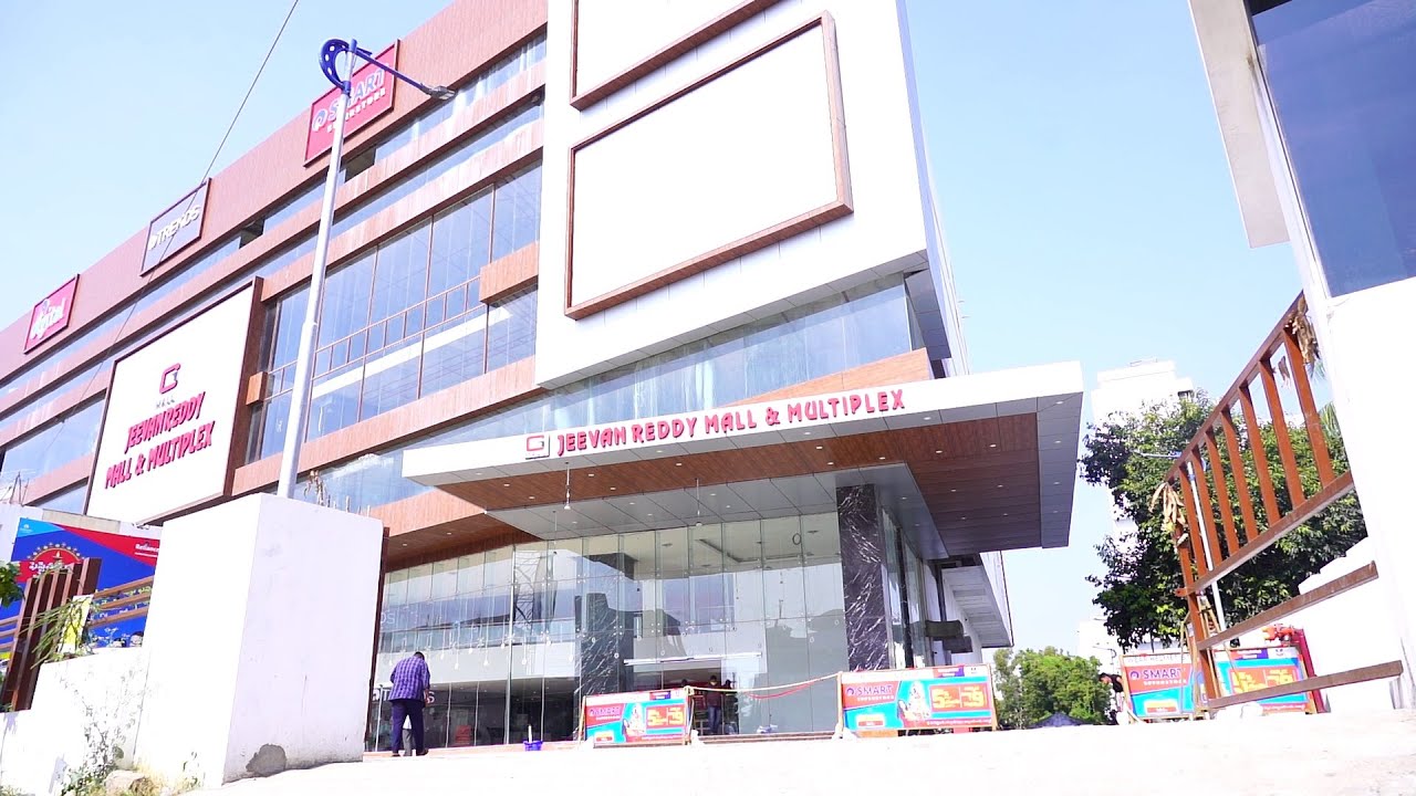 Jeevan Reddy Mall & Multiplex - Armoor - YouTube