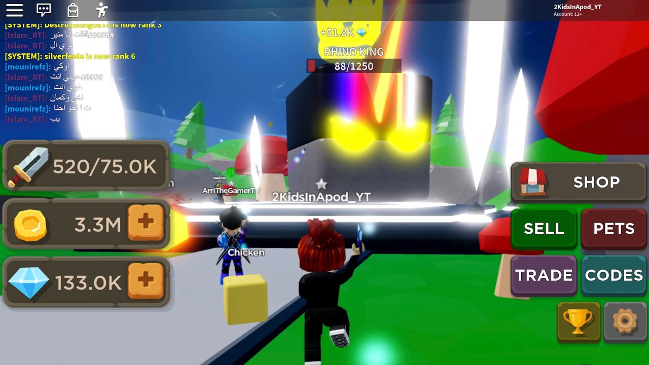 NEW FREE CODES BLADE THROWING SIMULATOR by ‪@MakeItRainBows‬ FREE GEMS ...