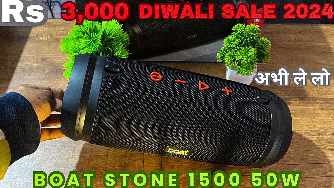 Boat Stone 1500 50W Bluetooth Speaker || Boat Stone 1500 || Cheapest ...