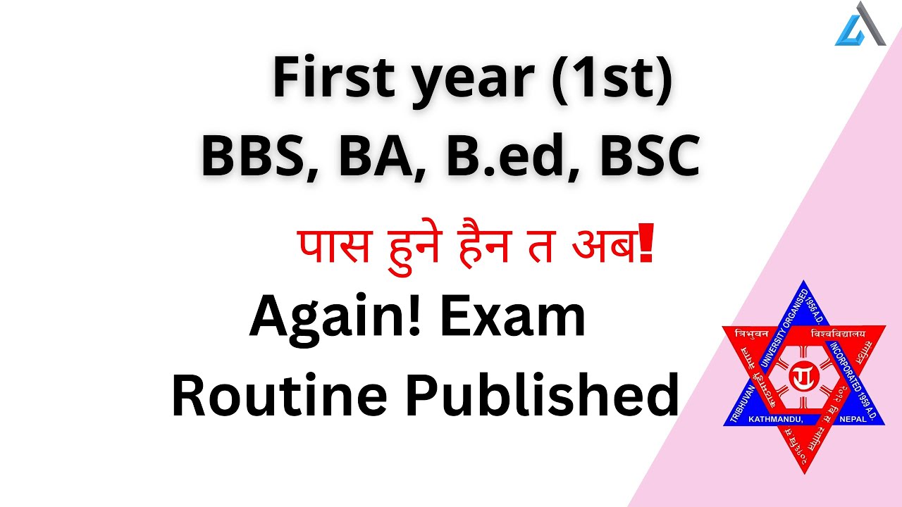 BBS 1st year exam routine change | TU | regular and partial - YouTube