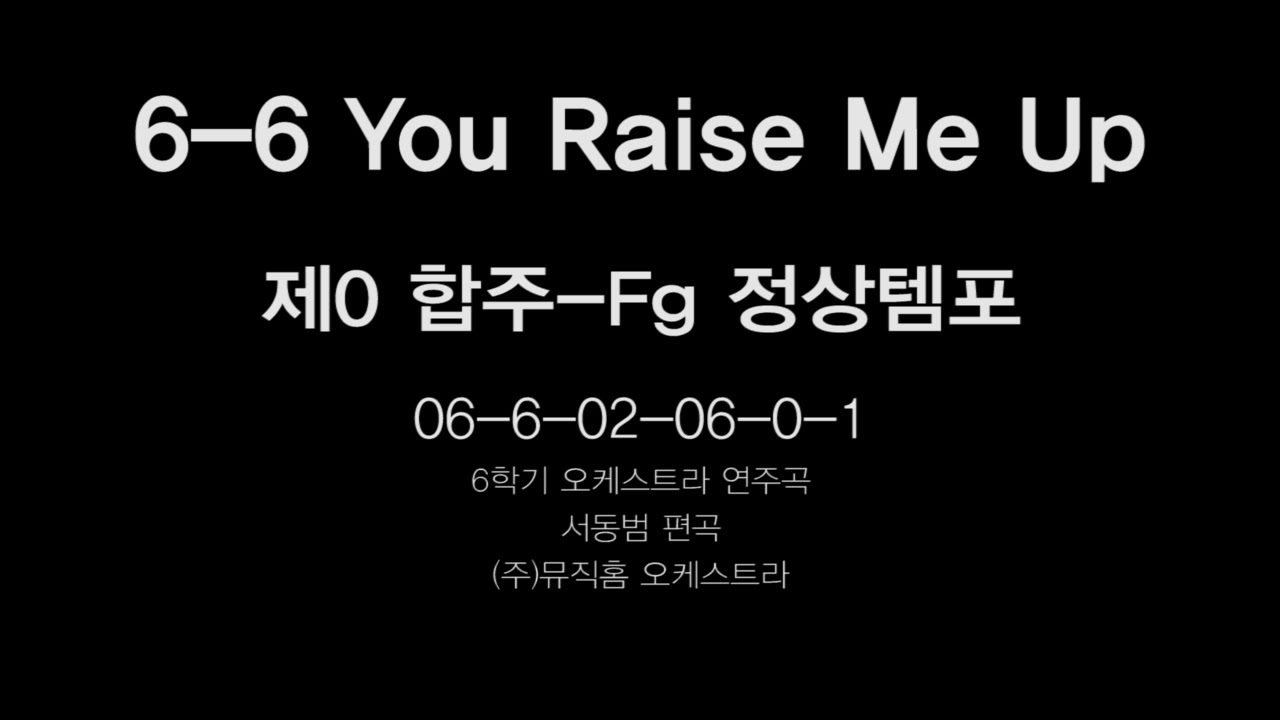 06-6-02-06-0-1 - YouTube