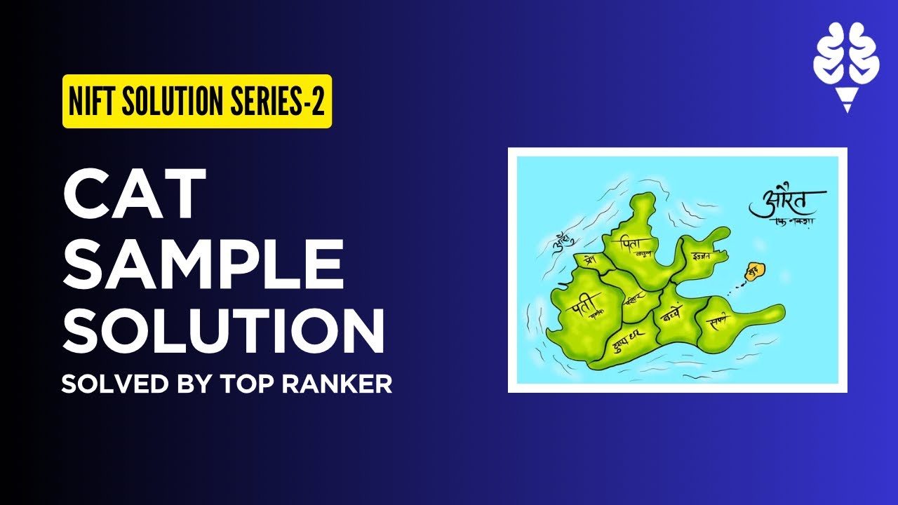 NIFT CAT SAMPLE SOLUTION | 2024 | NID | UCEED | TOP RANKER | - YouTube