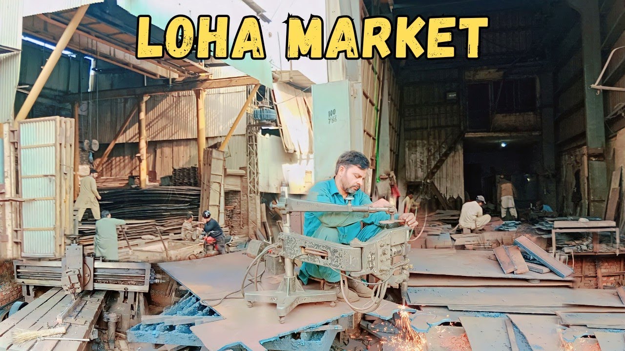 Loha Market | Heavy weight materials | Design cutting techniques - YouTube