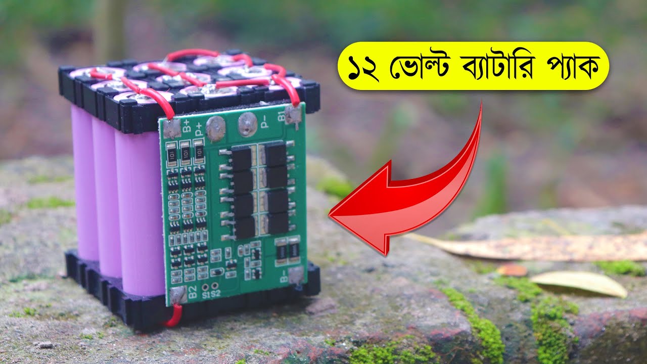 DIY 12V Powerful Battery Peak & Voltage Level Indicator Making At Home (JLCPCB) - YouTube