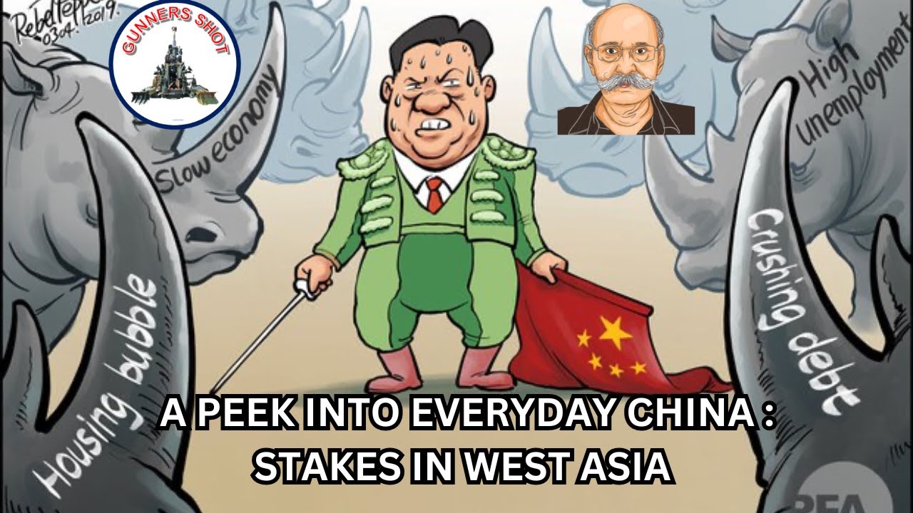 A PEEK INTO EVERYDAY CHINA : STAKES IN THE WEST ASIA - YouTube