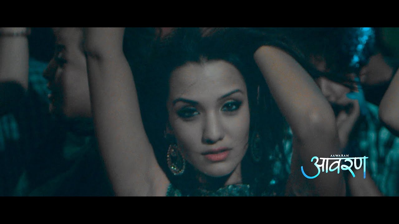 "Ekai chin.." [ AAWARAN ] New Nepali Movie Song | Priyanka Karki, Divya Dev | 1080HD - YouTube