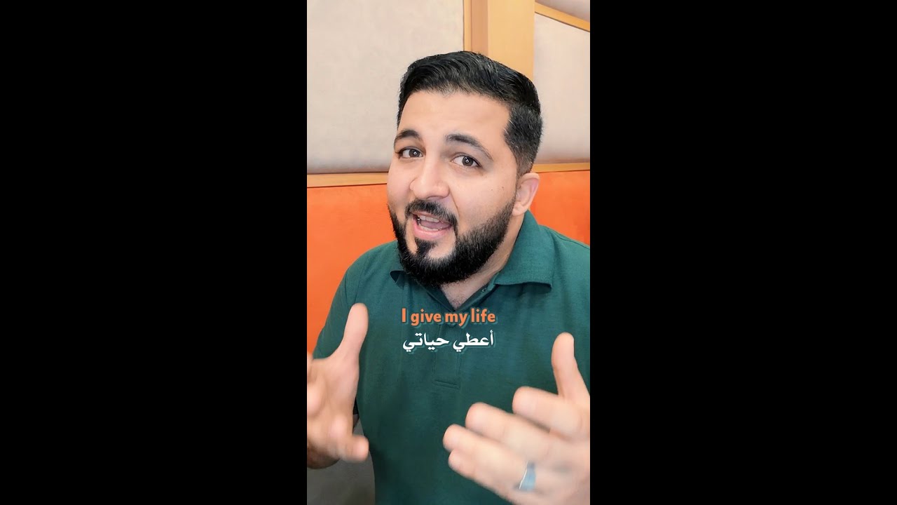 Good Day - Maher Zain - Ahmad Nabil Murad أحمد نبيل مراد | Cover - YouTube