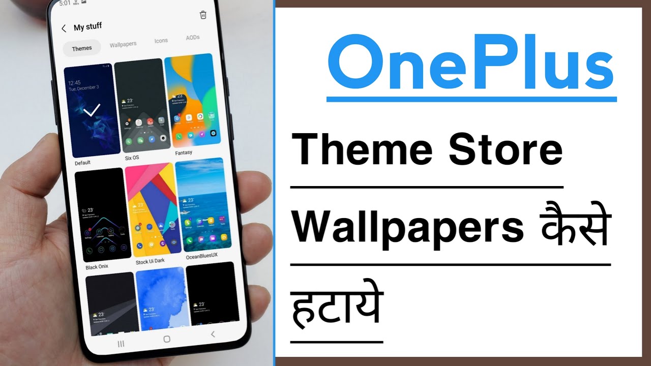 Theme Store Se Wallpaper Kaise Hataye Theme Kaise Hataye in OnePlus ...