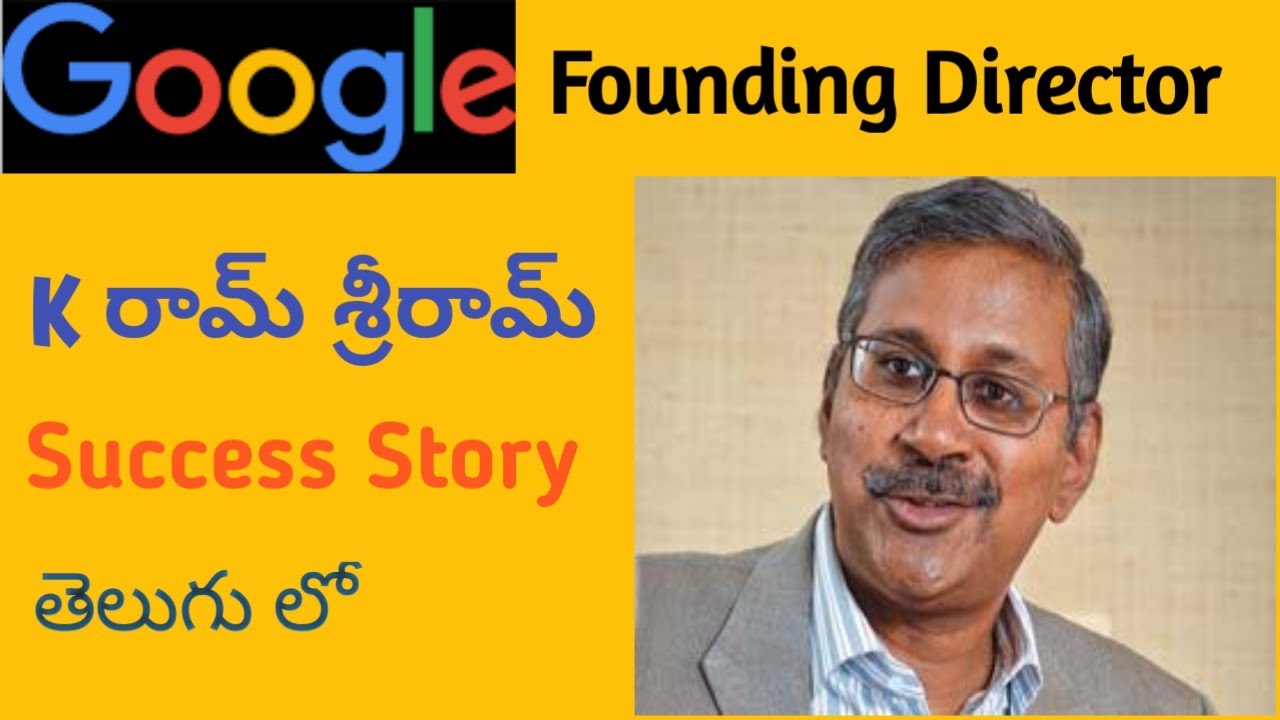 Google Founding Director II Kavitark Ram Shriram II Sherpalo Ventures ...