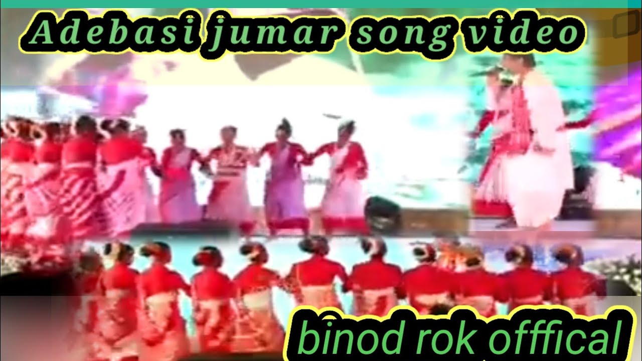 Nagpuri song Aadivasi jumar song geet by #binodrokoffical 2023new jumar song - YouTube