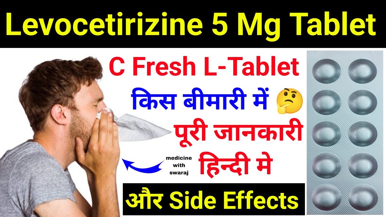 C Fresh L Tablet Full Review In Hindi||C Fresh L Tablet Use & Side ...