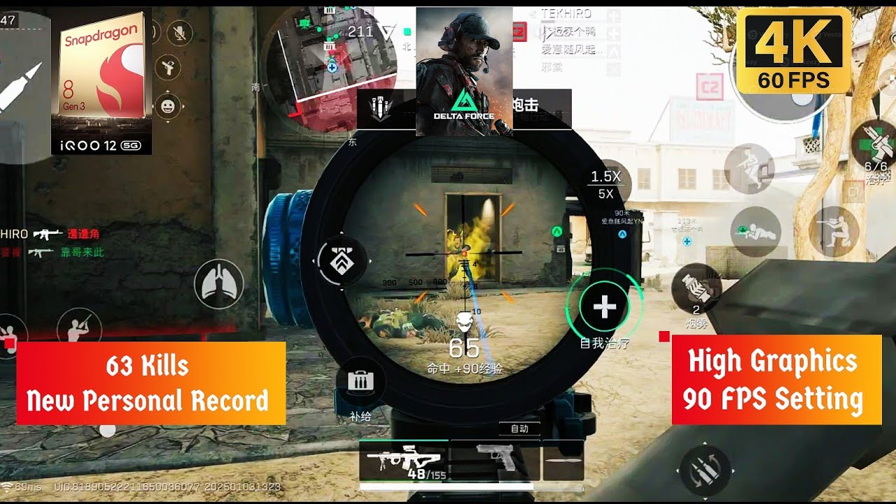 Delta Force Mobile | IQOO 12 | New Personal Record 63 Kills | High 90 ...