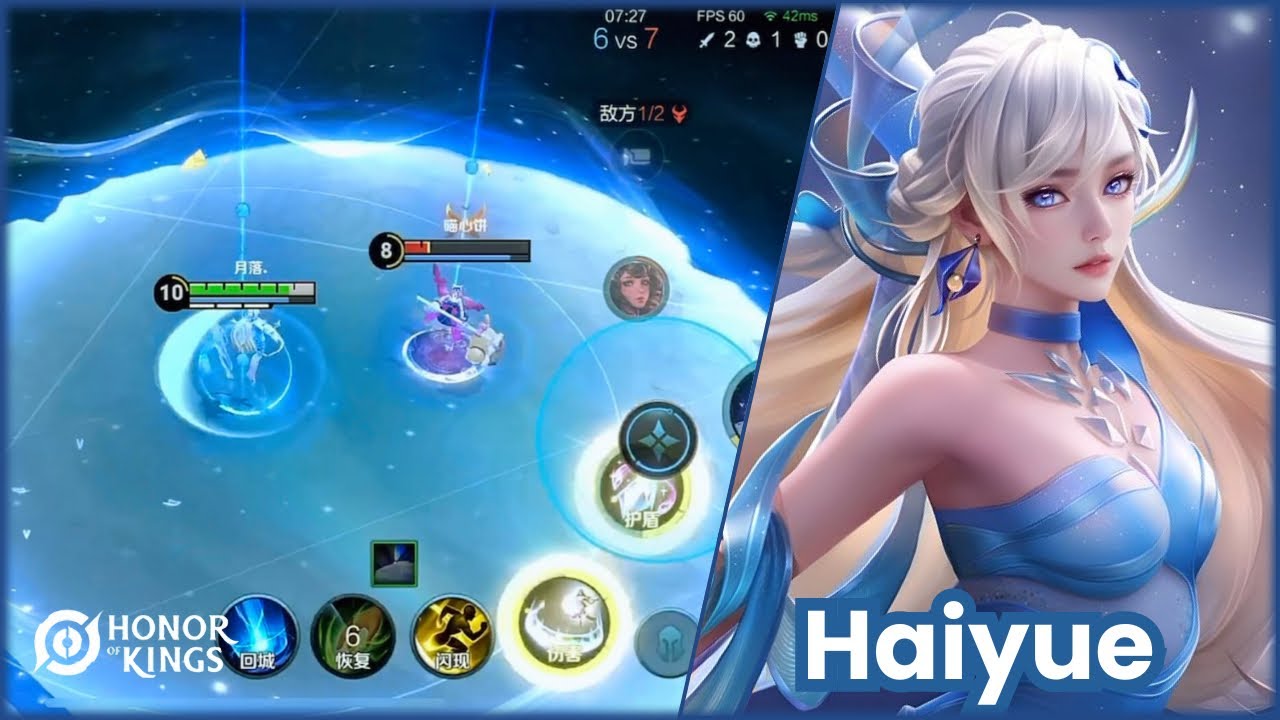 Haiyue / Haya｜Epic Skin｜Ace Rising Star Themed Skin｜Honor of Kings CN ...