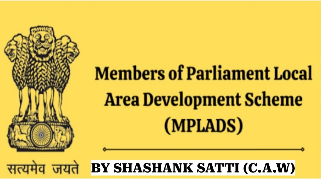 MPLADS SCHEME | #upsc2024 | #rbigradeb2024 | IBPS PO AND CLERK ...