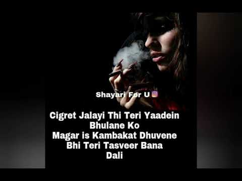 Tm mile dil khile 💞💞 Attitude whatsapp status 😒