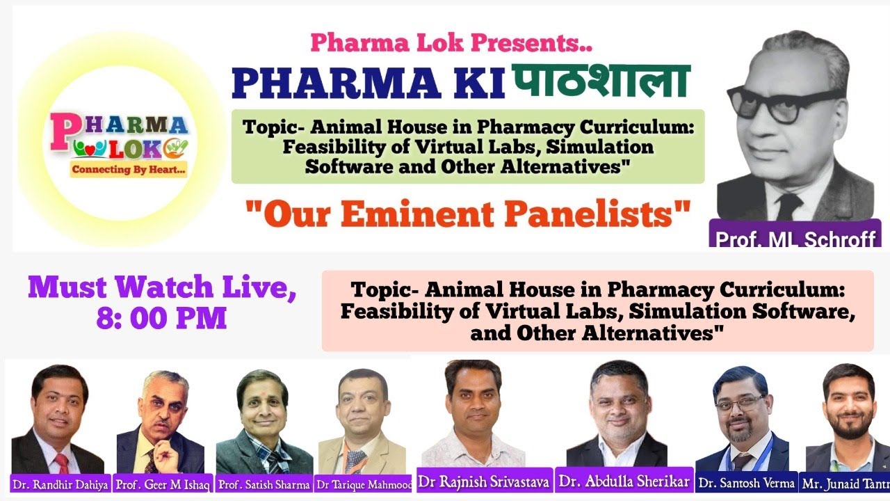 Pharma Lok Presents .... PHARMA KI PATHSHALA #pharmakipathshala - YouTube