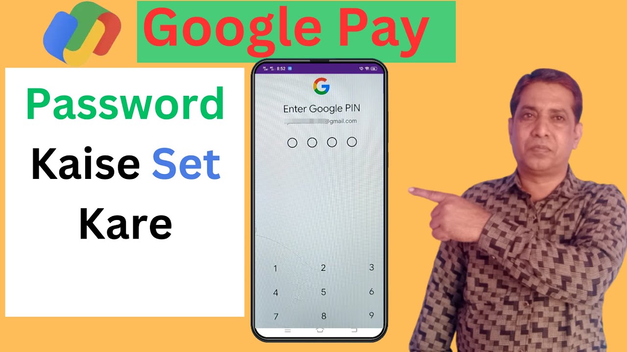 Google Pay Par Pattern Lock Ki Jagah PIN Password Kaise Set Kare ...