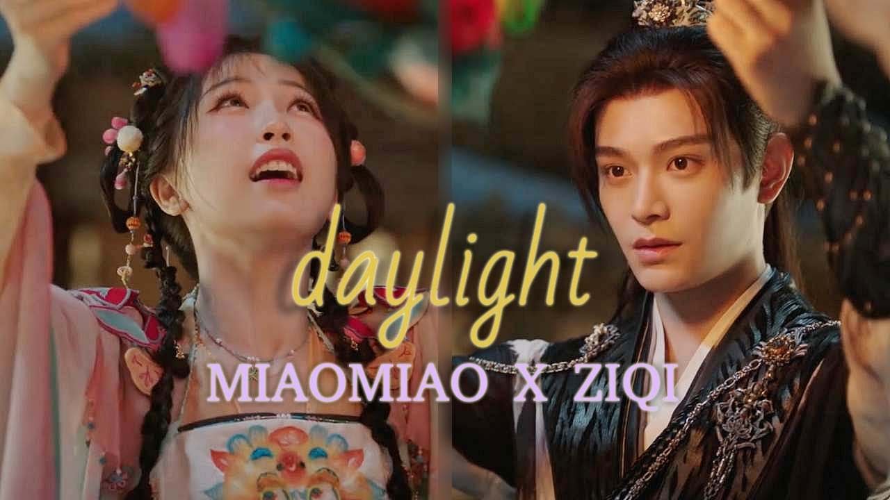mu ziqi & ling miaomiao ll daylight x love game in eastern fantasy - YouTube