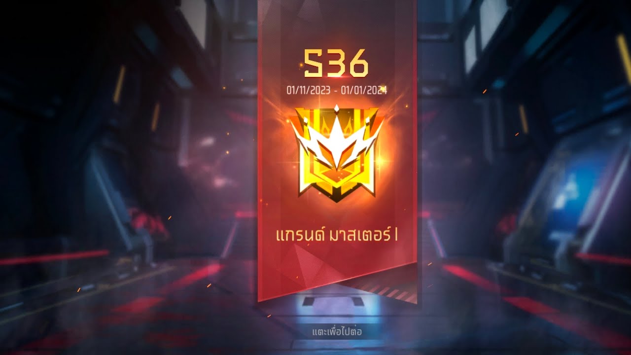 [FREE FIRE] Highlights Sniper EP.1 - YouTube