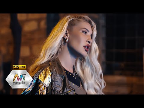 Serra - Ayyaş (Official video)