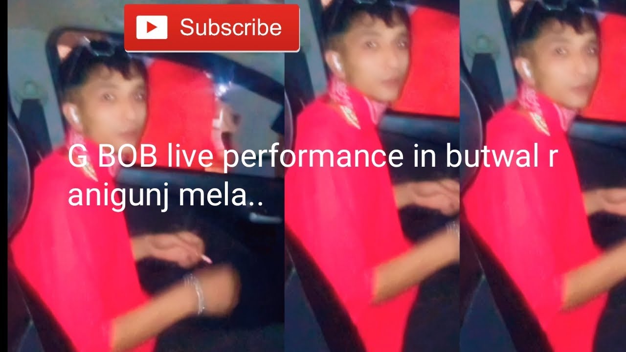 G BOB live performance in butwal ranigunj mela..lastai babal vayo guys.. - YouTube