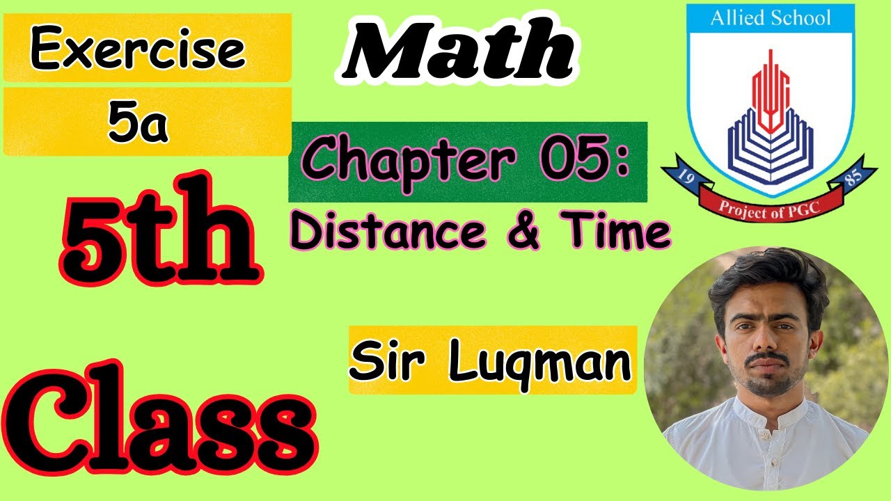 Math 5 Class || Allied School math 5 grade || Sir Luqman math grade 5 ...