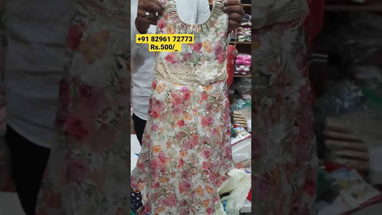 Chickpet Kids Partywear Gown - YouTube